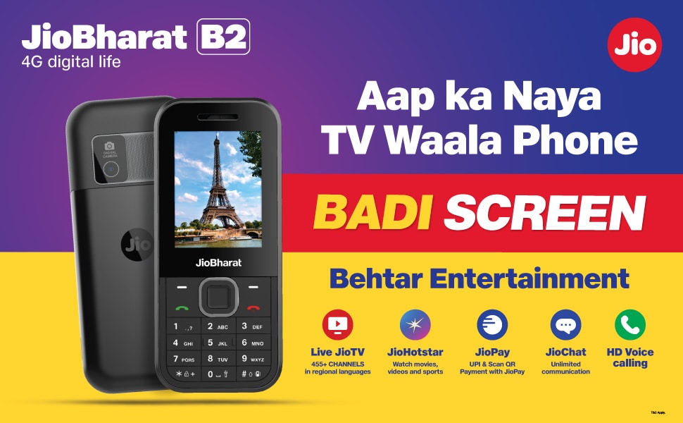 Buy JioBharat B2 4G Keypad Phone with JioTV, JioCinema, Jio Chat ...