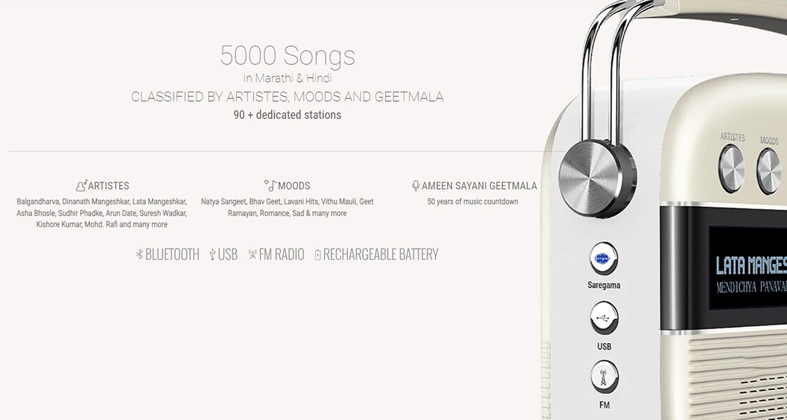 Buy Saregama Carvaan 2.0 Marathi Portable Music Player with Bluetooth ...